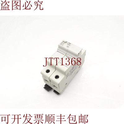 原装供应DF 电动 480232 保险丝夹