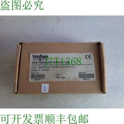 原装供应TRAFAG 8242 83 2017 发动机压力传感器