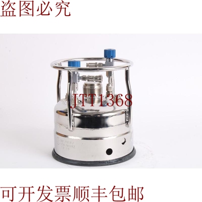原装供应合金 185 Psi 接收器 -6.7°C Mdmt 316L 12.7BAR 38°C