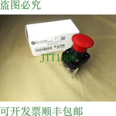 原装供应Allen Bradley 800H-FRXT6D4 按钮（）