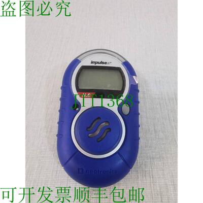 原装供应Neotronics Impulse XT 信号气体检测仪（无包装盒）