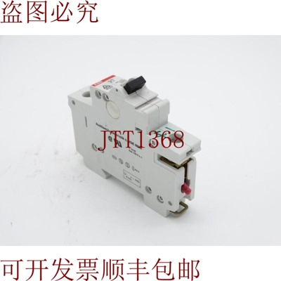 原装供应ASEA 棕色 BOVERI S271-K1 电路支架