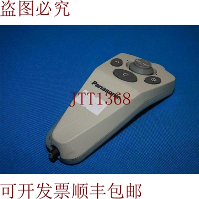 原装供应ANM85205CE 操作键盘