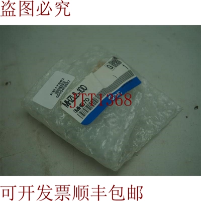 原装供应SMC MHZL2-10D MHZL210D 空气握把 NNB 30天 加速发