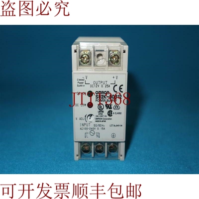 原装供应S82K-00312 S82K00312 电源