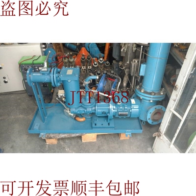 原装供应KRAL EKL11-3200-AA.0030 泵 1.5 千瓦