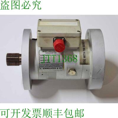 原装供应S.HimmelStein & Co MCRT 非接触式气压计 28551T2-3NNN