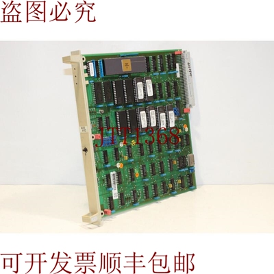 原装供应ABB DSPB 120 显示器处理器 57340001-T