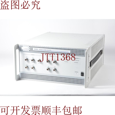 原装供应Tas /Netcom/Spisent SR5500 Inal&aacute;mbrico 2 通道