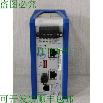 原装供应9202-ETS-TR1 TRICX TOFINO 防火墙 4350-101 - 仅设备，