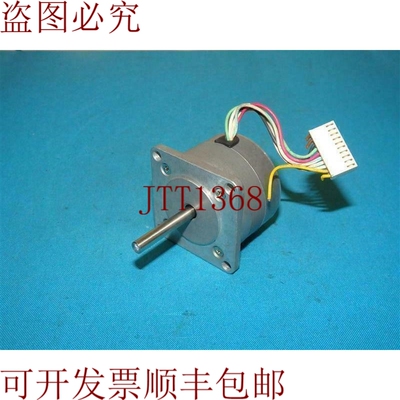 原装供应Astrosyn 23LM-C228-05H 23LMC22805H 电机