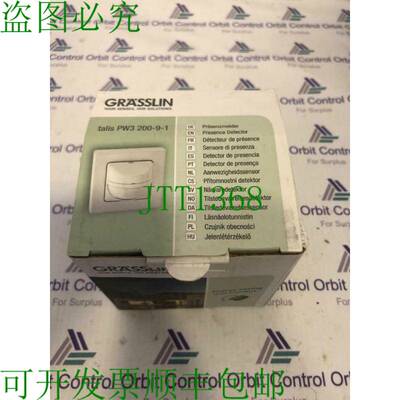 原装供应GRASSLIN talis PW3 200-9-1 运动起重机
