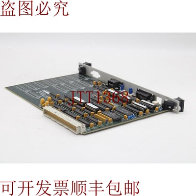 原装供应Inspex 20008761A Sincronizador Distribución Tabla