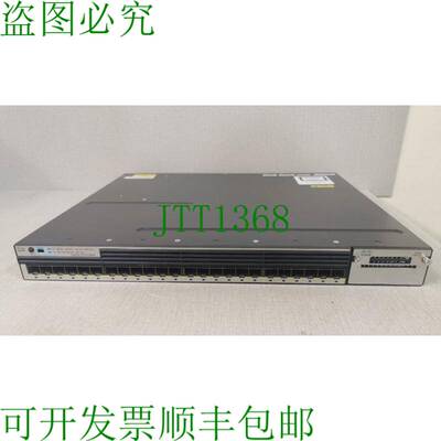 原装供应Catalyst 3750-X 系列 TNY-WSC3750X-3560X