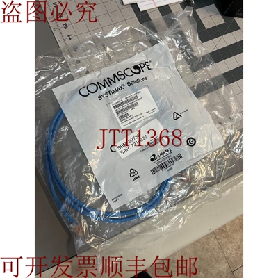 原装供应ANATEL COMMSCOPE 7 CPC3312-0Z007 GS8E-BL Cat6 A6