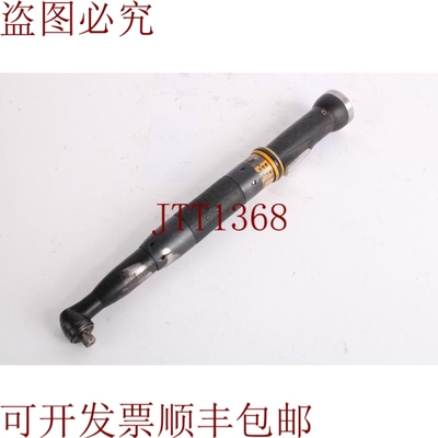 原装供应阿特拉斯·科普柯 ETV St31-20-10 Angular St Tensor 拧