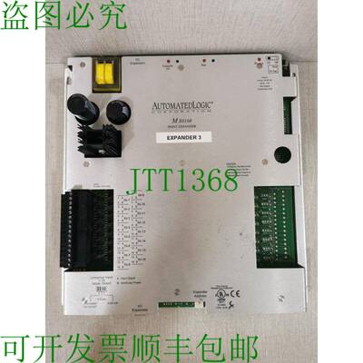 原装供应AutomatedLogic MX0160 点扩展器 3