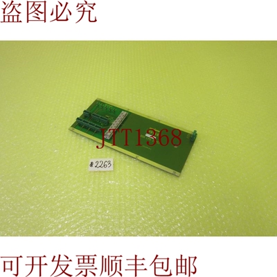 原装供应ALCATEL HYTAS 09846670 01 _ 97522058-B-4 _  _  2263