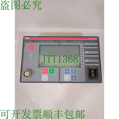 原装供应ABB REF542PLUS 1VCF750090802 REV A 自动化机器终端零