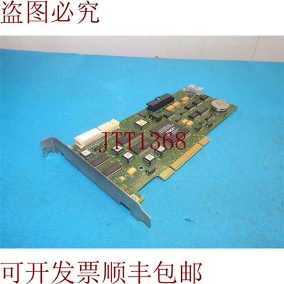 原装供应54810-66502 5481066502主板适用于 5481A