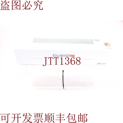 原装供应Fujipla  LPD3217 Lamipacker Cúbicos A3 Laminador
