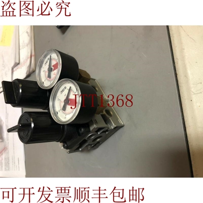 原装供应SMC NARM2500-A-N02 歧管调节器 0.05-0.85MPa 2 银行
