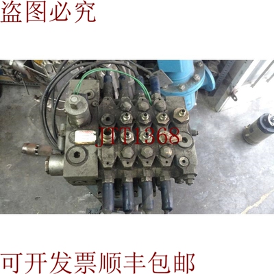 原装供应APITECH VAL1410-2505-077