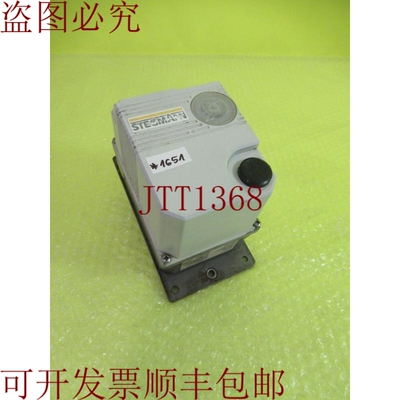 原装供应STEGMANN ES20SR插袋_ 1651