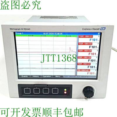 原装供应Endress+Hauser Memograph M RSG45-33R8/0 数据管理器