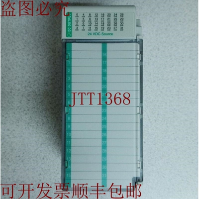 原装供应1769-OB32系列模块型I/O输出！！