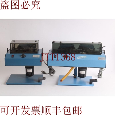 原装供应Aps 自动化生产系统 SUPERDIP Lote De 2 Unidades