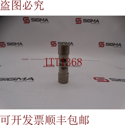 原装供应FEME DFSA 15保险丝