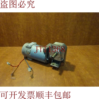 原装供应开关 36V 3300RPM 190W