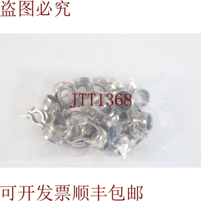 原装供应Sunbank M85049/51-1-16n 圆形 MM 来自规格消除装置和支