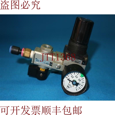 原装供应SMC AR2000-02G 调节器带 规格带 VHS2000-02