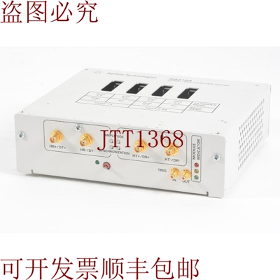 原装供应Keysight N4219A 串联 ATA 分析探头 – 1670x 系列逻辑