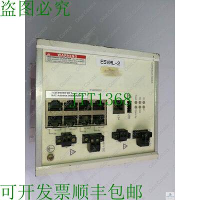 原装供应ConneXium开关TCSESM083F23F1