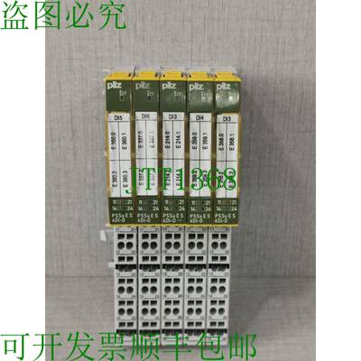 原装供应PILZ PSSu ES 4DI-D 数字模块输入 312401 批量 5 件