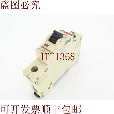 原装供应ASEA 棕色 BOVERI S281-K3A 电路支架