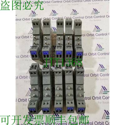 原装供应MTL 760ac 分流二极管安全屏障 LOT 10pCS