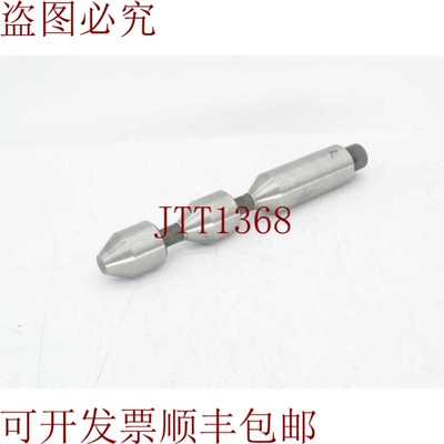 原装供应NAVISTAR FUL20332 硬件套件