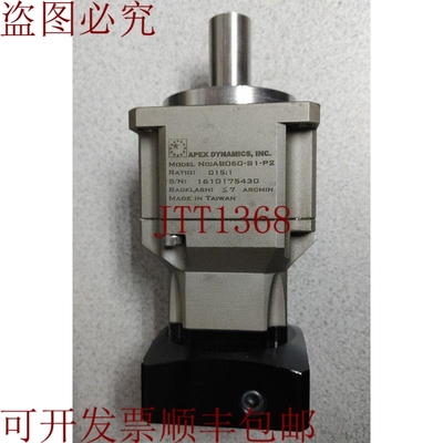 原装供应APEX DYNAMICS AB060-S1-P2 ARBOX 歌曲 15:1 哇！！