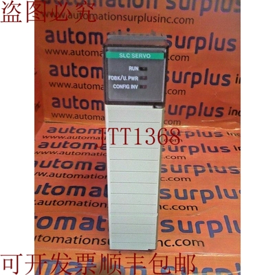 原装供应1746-HSRV SER.A SERVO AXIS 控制模块 SLC 500 数量！