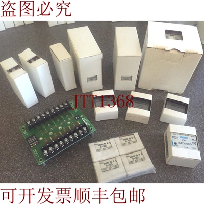 原装供应GORDOS Crouzet OPTO 22 PB32HQ,PAMUX B4数字脑板！