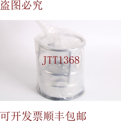 原装供应合金 185 Psi Mawp 100Deg F Um Mdmt -20Deg F 316L 38D