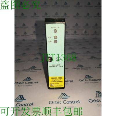 原装供应Elcon 数字输入隔离中继器 CESI EX-90.C 117X