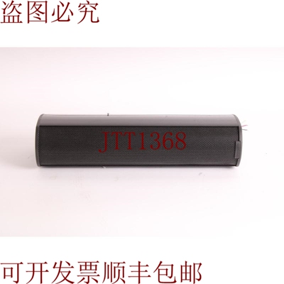 原装供应社区 ENT206B 2 &middot;Compacto Columna 表格 Altavoz