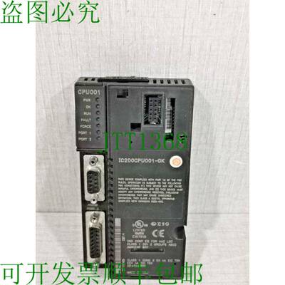 原装供应Fanuc IC200CPU001-GK VersaMax CPU模块