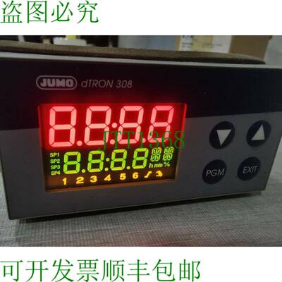 原装供应JUMO dTRON 308 恒温器紧凑型控制器 703043/181-400-23/