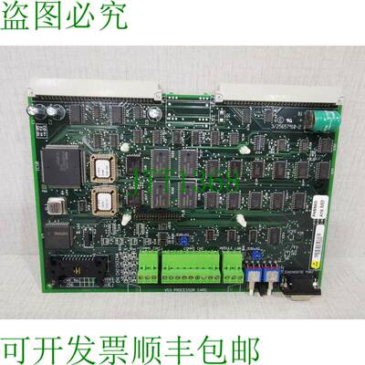 原装供应英维思 V53 处理器卡 3/25657910-2